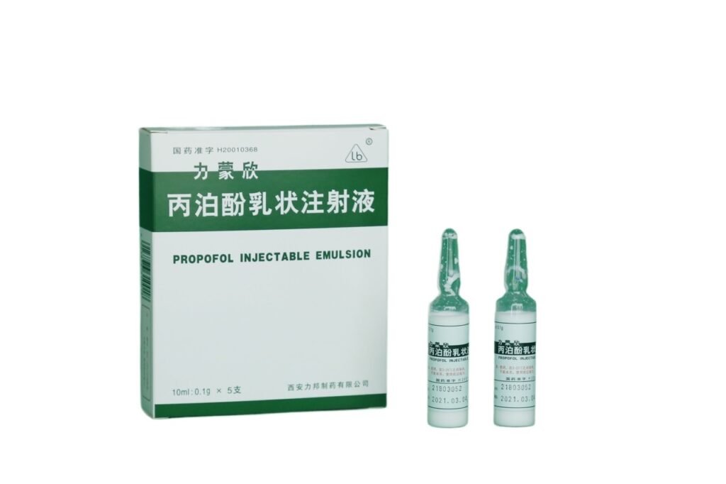 Propofol Emulsion (5?×?20?mL vials) Wholesale price comparison - High ...